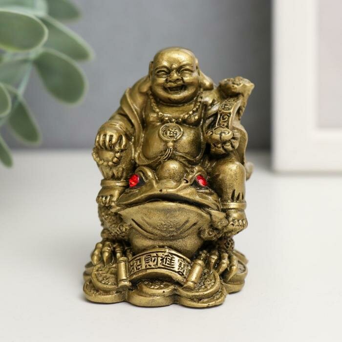 Нэцкэ "Хотей на жабе, с жезлом Жуи и четками"