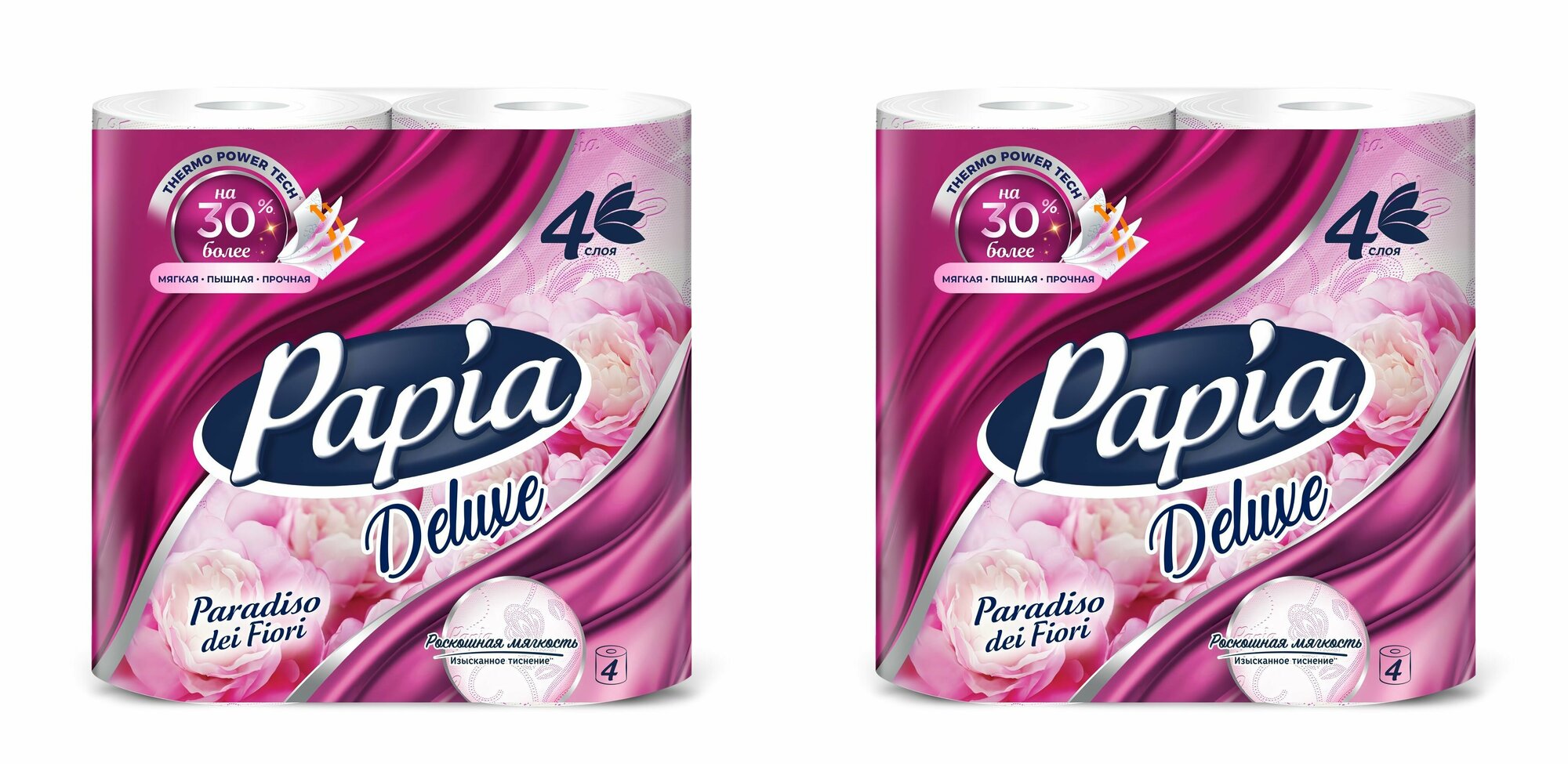 Papia Туалетная бумага Deluxe белая с ароматом Paradiso Fiori и рисунком четырёхслойная, 4 шт, 2уп