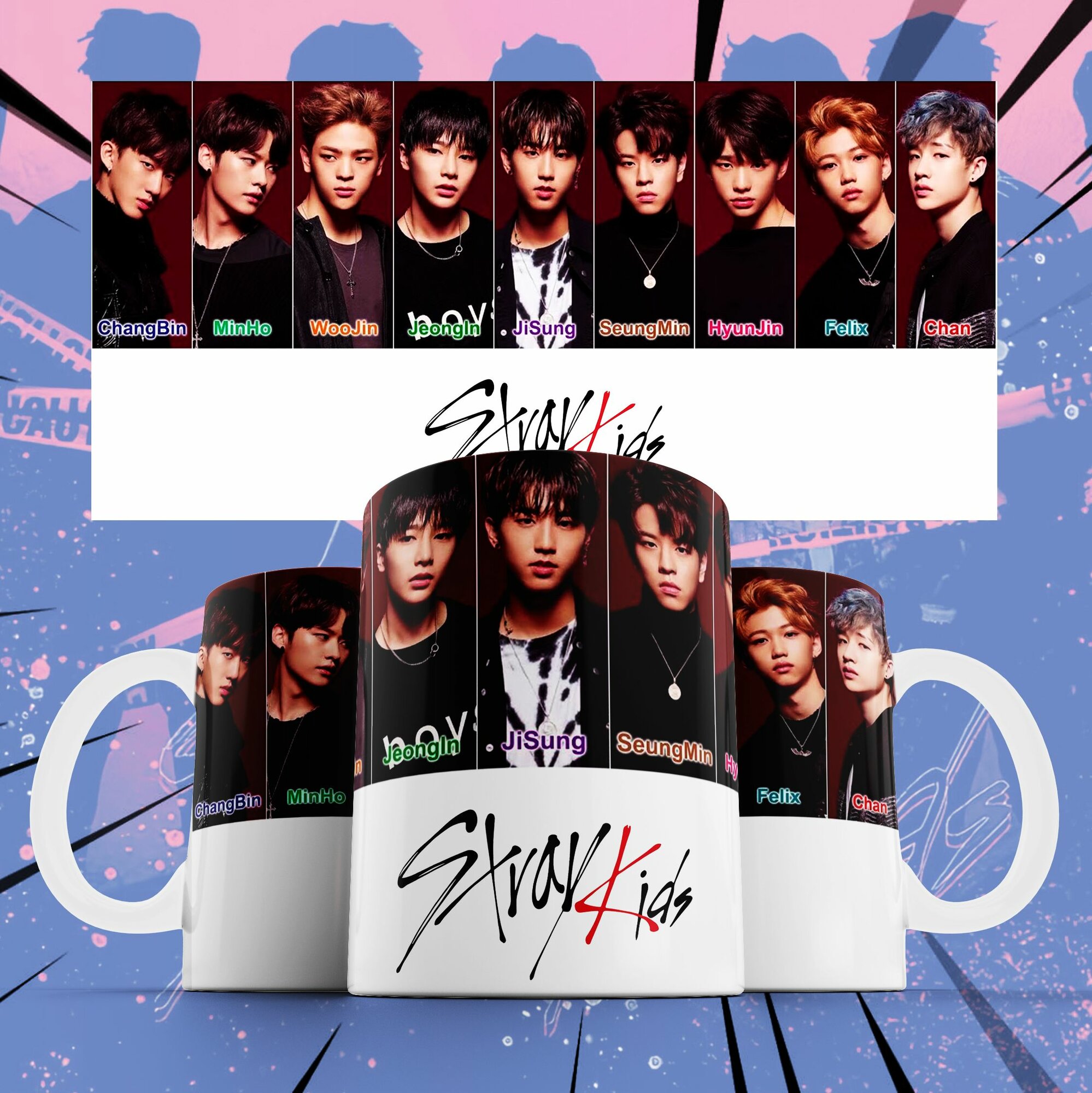 Кружка с музыкантами Stray Kids K-POP Стрей Кидс К-ПОП кпоп