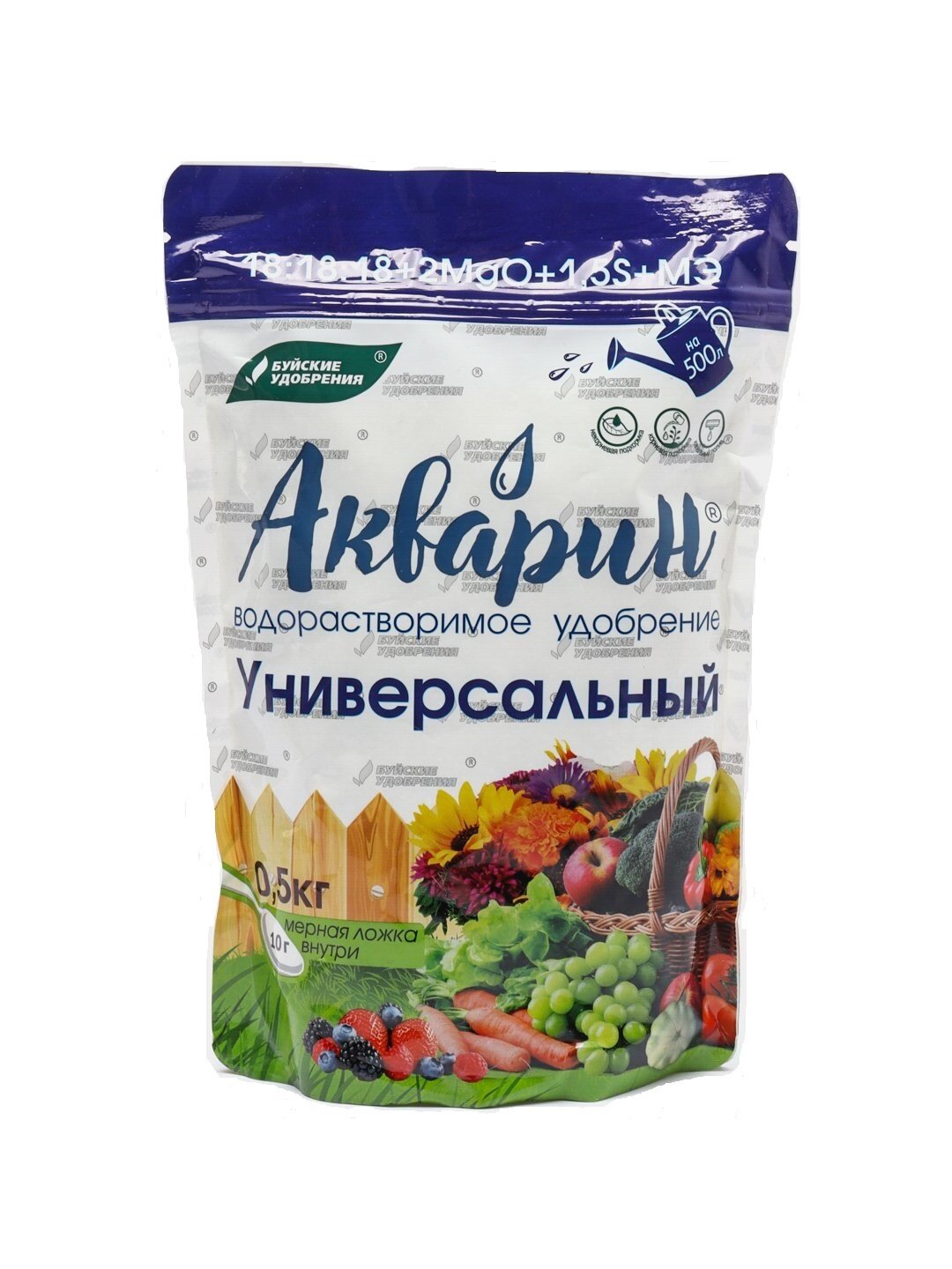 Акварин Универсальный водорастворимое, 0,5 кг Буйские удобрения