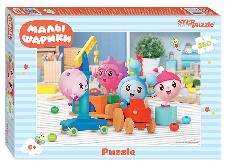 Детский пазл "Малышарики", игра-головоломка паззл для детей, Step Puzzle, 260 деталей мозаики