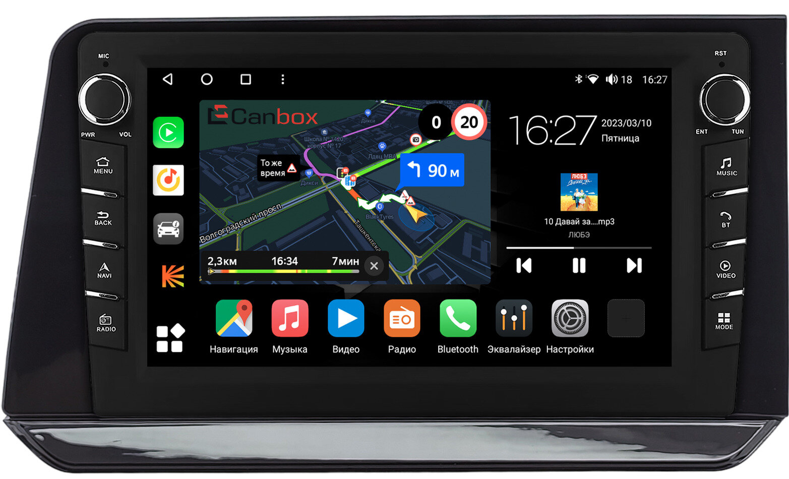 Штатная магнитола Nissan Note 3 2020-2024 (глянцевая, правый руль) Canbox M-Line 7835-10-1619 Android 10 (4G-SIM, 2/32, DSP, QLed) С крутилками