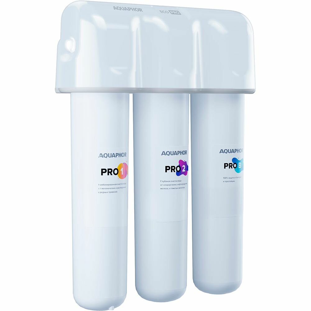 Фильтр Аквафор Кристалл Eco Pro