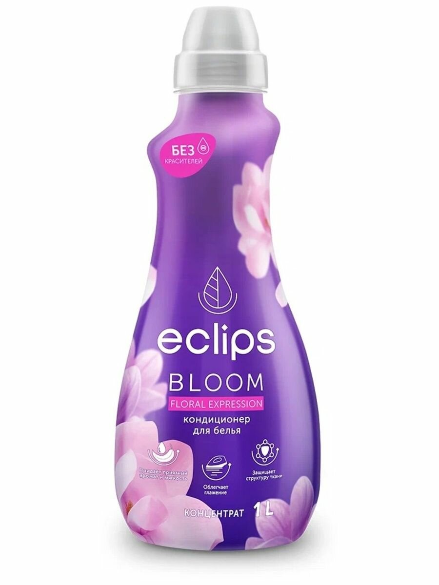 Кондиционер для белья Eclips Bloom Floral Expression