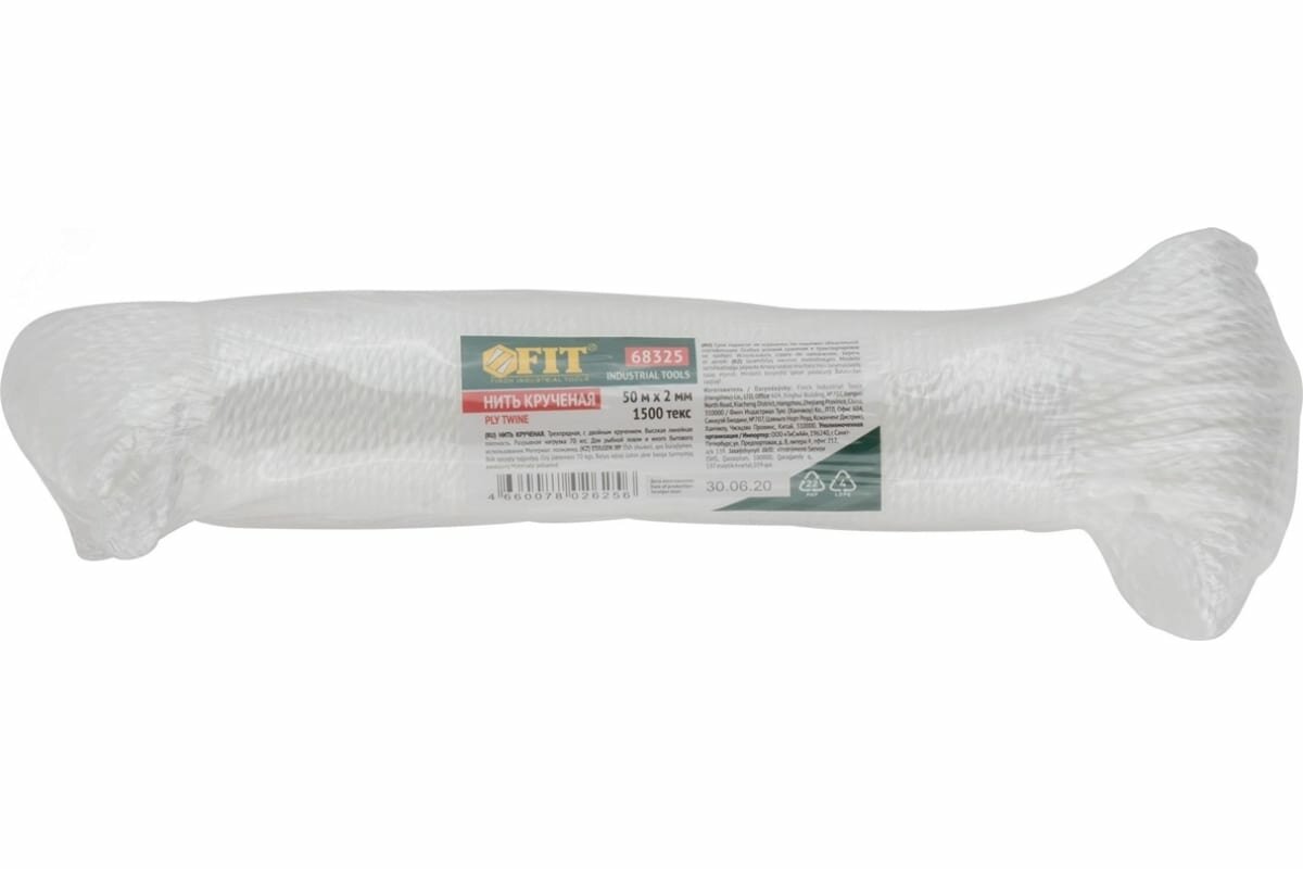 FIT Нить крученая 2 мм х 50 м, 1500 текс, р/н=70 кгс, белая 68325