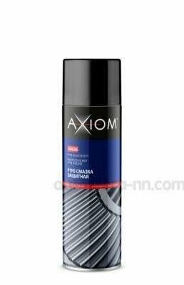 AXIOM A9626 PTFE Смазка AXIOM защитная 650мл