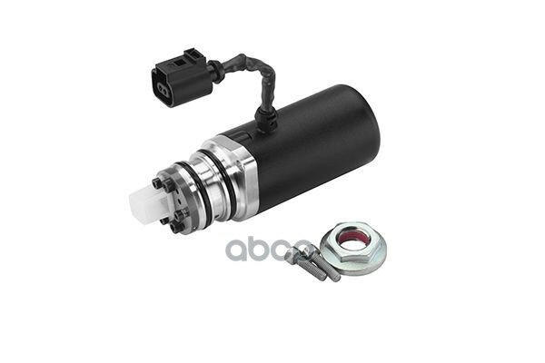 Насос муфты полного привода к-т BorgWarner арт. DS118589
