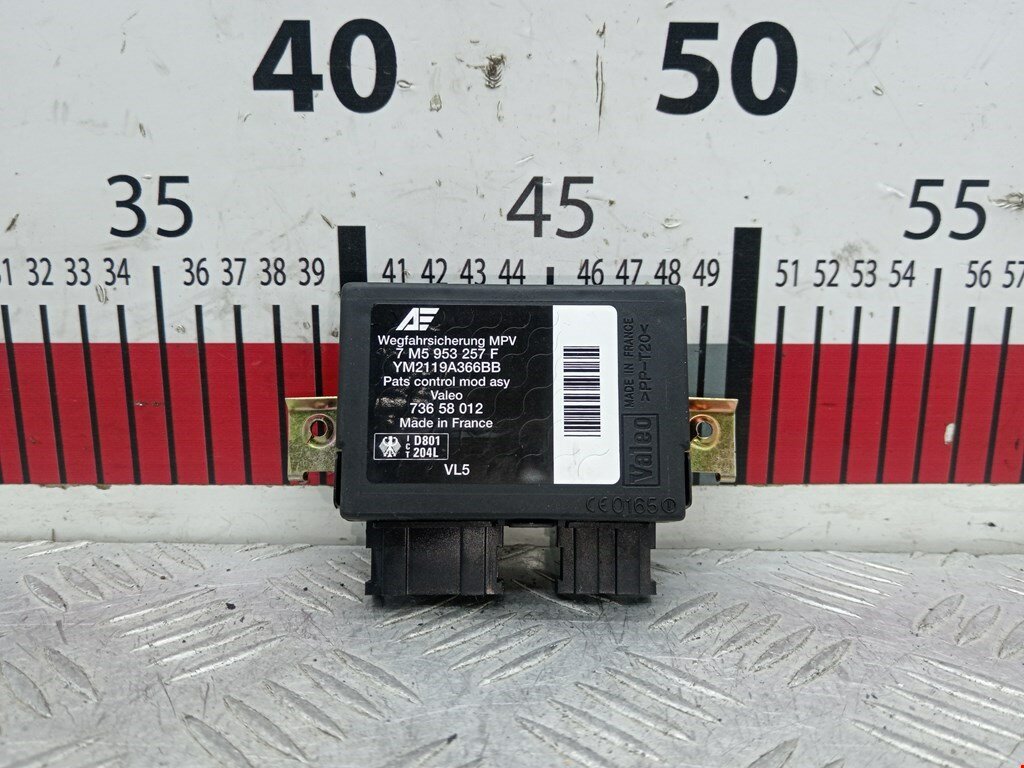 Иммобилайзер Ford Galaxy 1 7M5953257F арт. 1990994