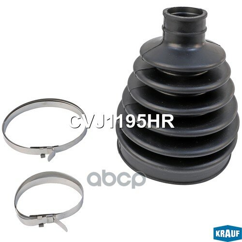 Ремкомплект шруса Krauf арт. CVJ1195HR
