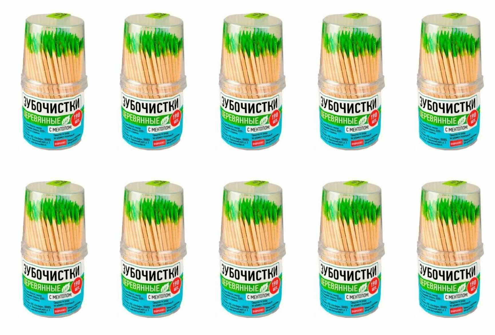Зубочистки Домашний сундук, с ментолом, 190 шт, 10 уп.