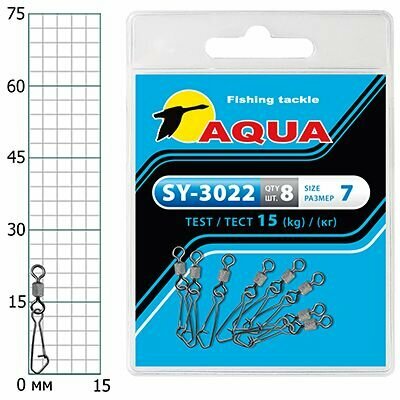 Карабин с вертлюгом для рыбалки AQUA SY-3022 №07 (упк. 8 шт.)