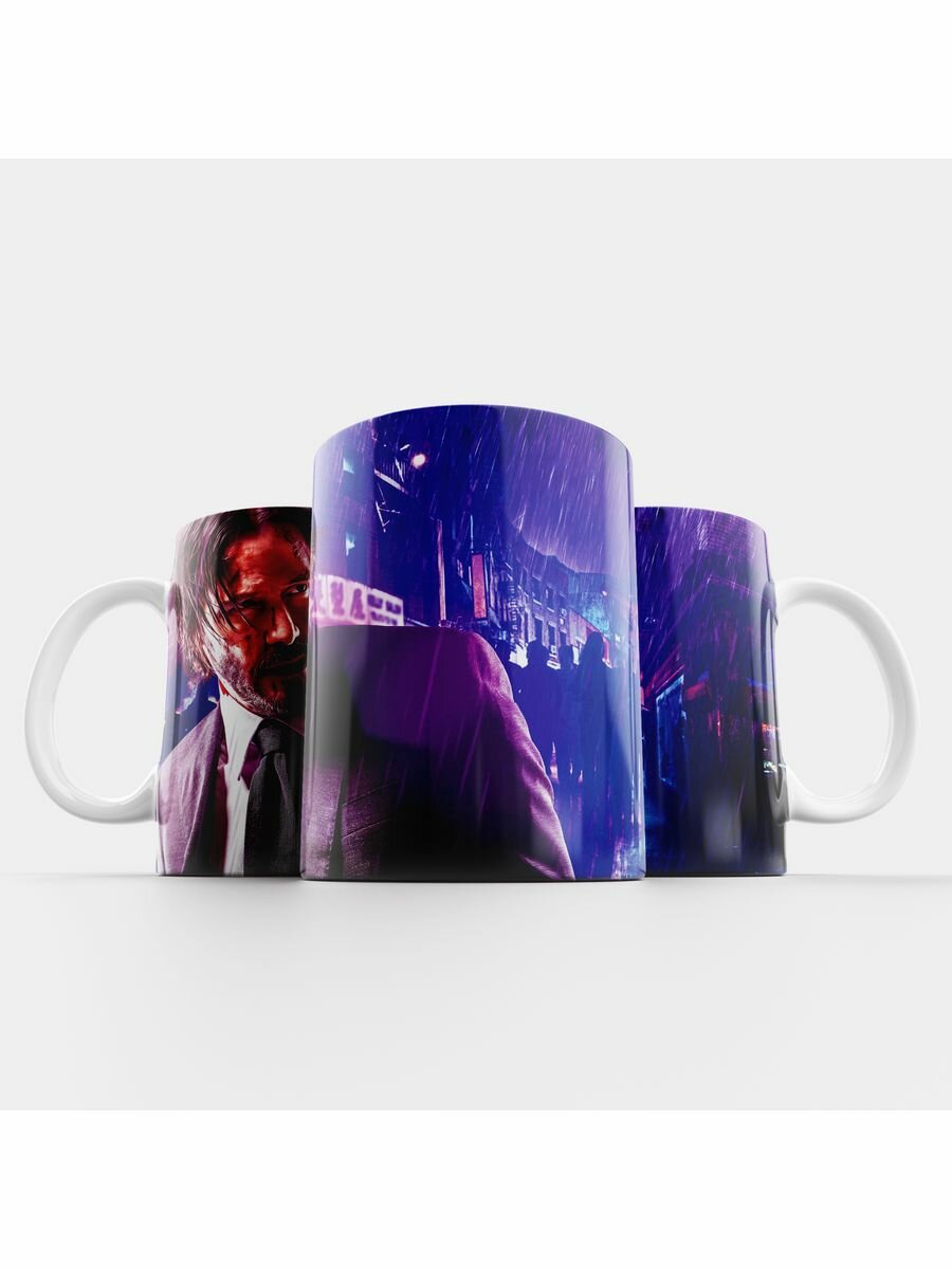 Кружка Джон Уик John Wick