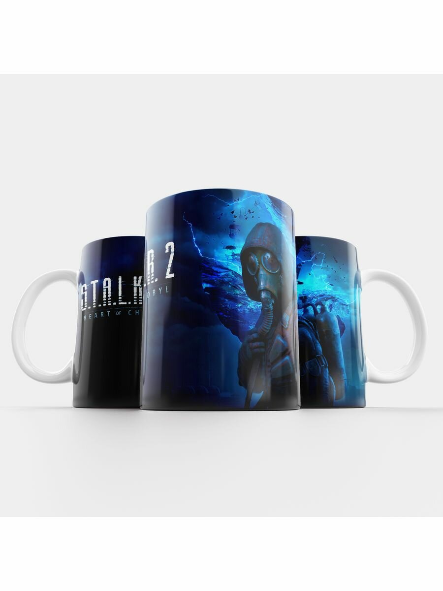 Кружка Сталкер Stalker