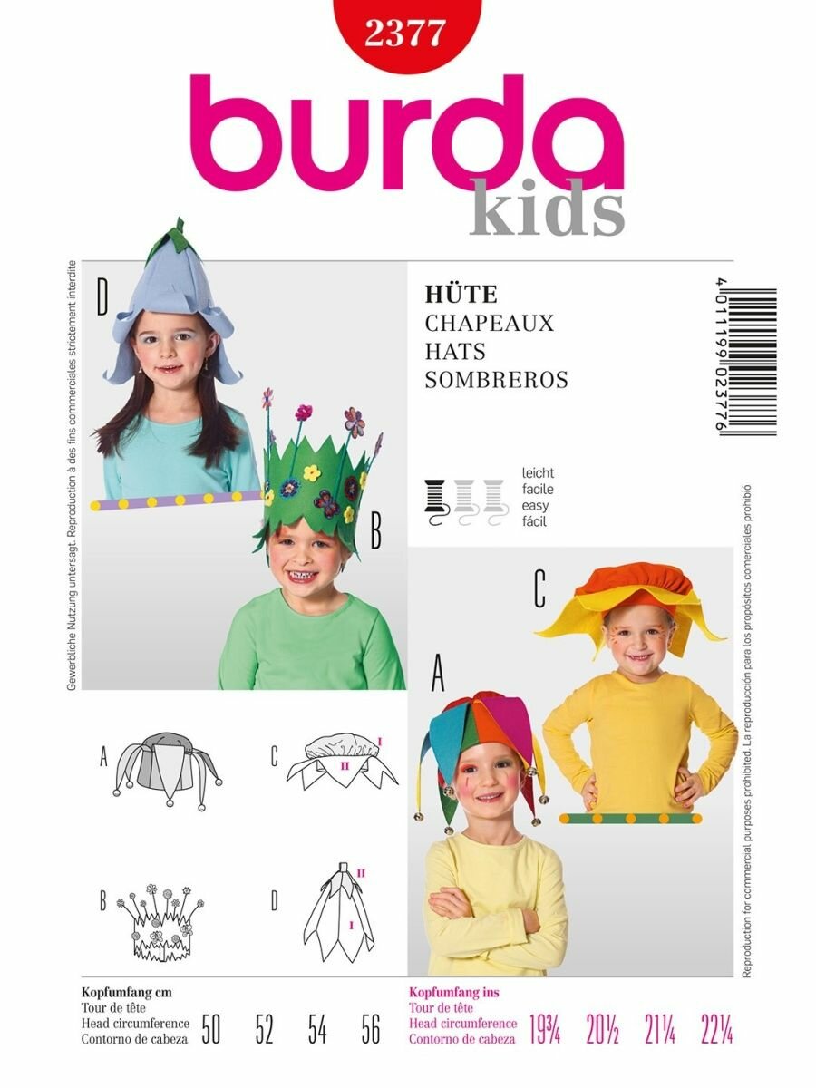 Выкройка Burda 2377 Карнавальные шляпы