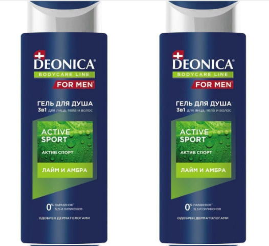 Гель для душа Deonica For Men, Active Sport, 250 мл, 2 шт