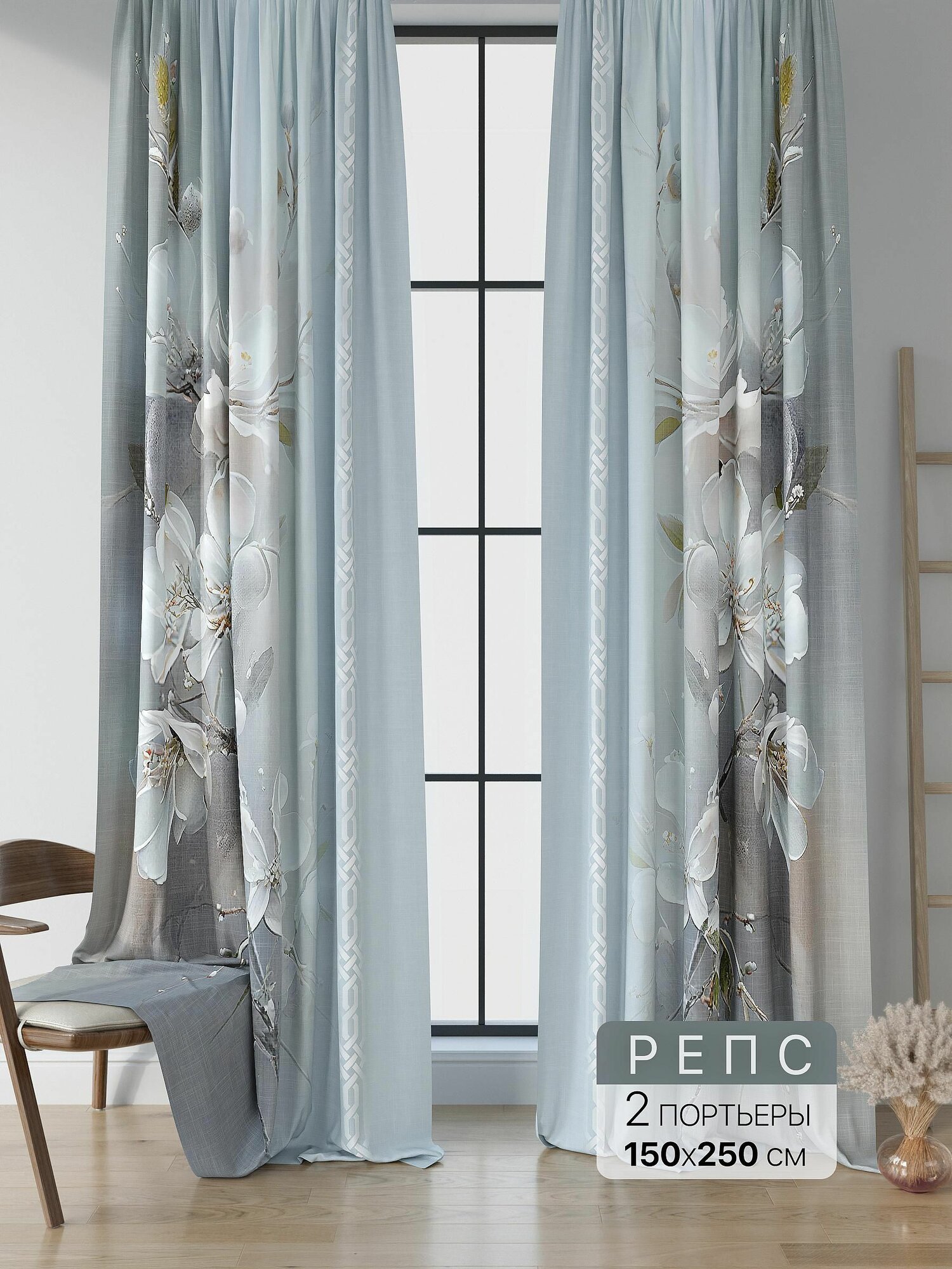 Комплект штор Comfy Way 150х250 см / шторы в комнату 2 шт / Руфикс