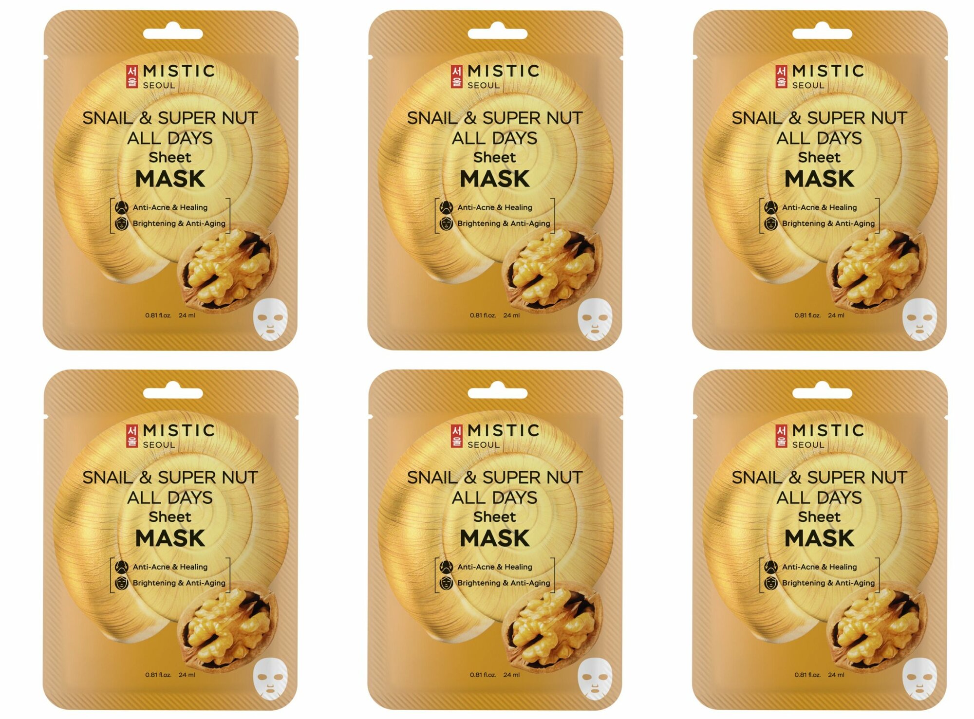 MISTIC Тканевая маска для лица с муцином улитки и экстрактом ореха, 22 мл, 6 шт