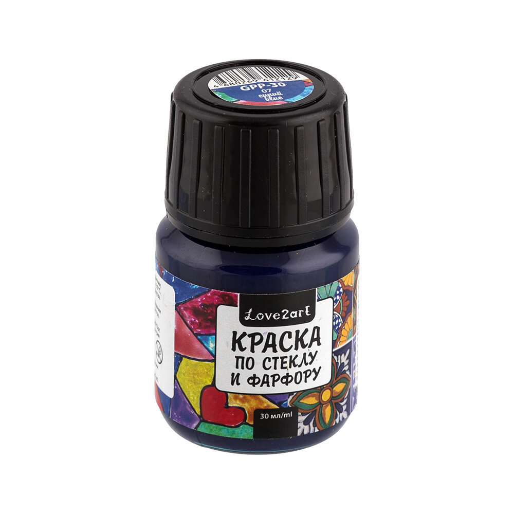 "Love2art" Краска по стеклу и фарфору GPP-30 30 мл 07 синий