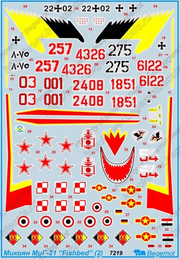 Деколь Микоян МиГ-21 (часть 2) в масштабе 1/72