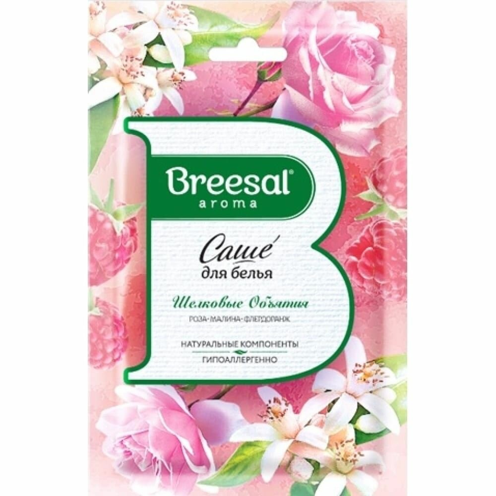 Ароматическое саше Breesal Romance Шелковые объятия SAC020.02/1