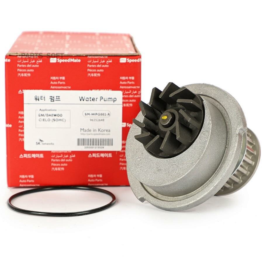 SMWPG002 SPEEDMATE  Помпа DAEWOO NEXIA (1,5) (SOHC)/CHEVROLET LANOS (T100) (1,5) (SOHC)