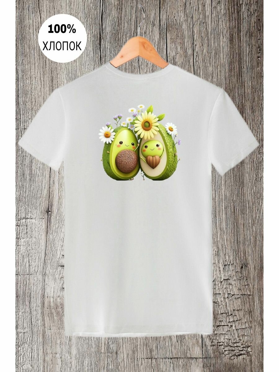 Футболка avocado авокадо ромашки цветы