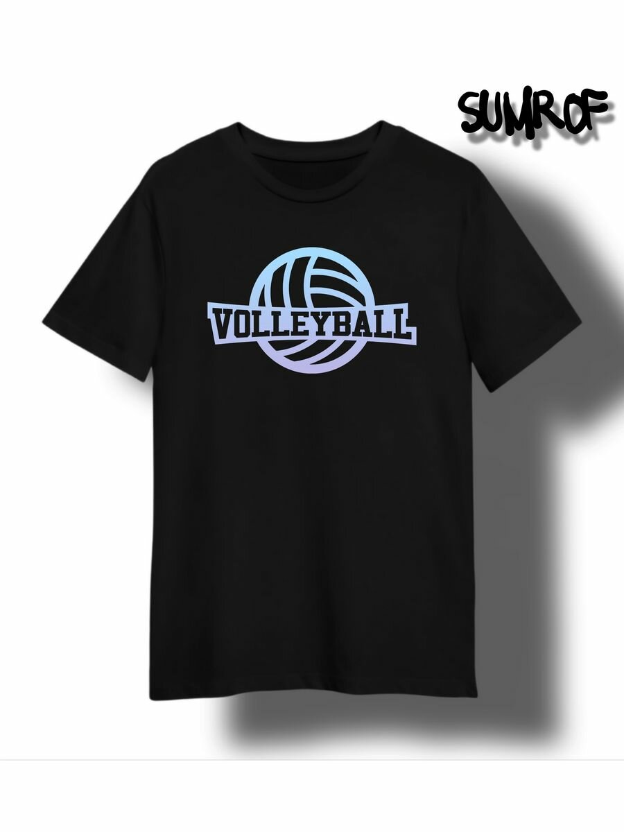 Футболка волейбол volleyball