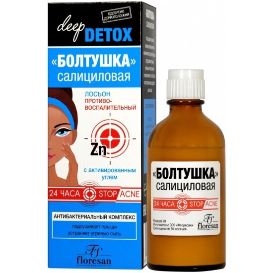 Салициловый лосьон для лица Floresan Deep Detox Болтушка, 50 мл