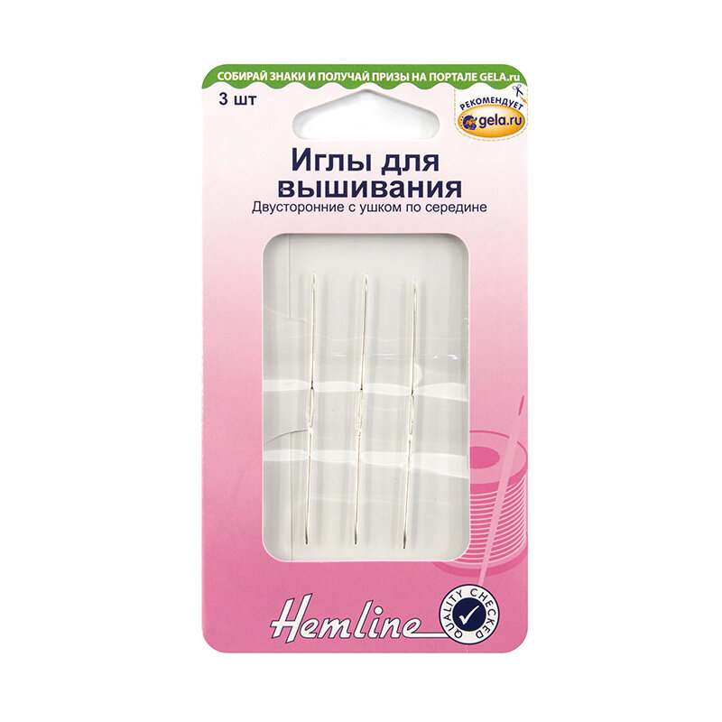 Иглы двусторонние для вышивания (2 уп. по 3 шт.)