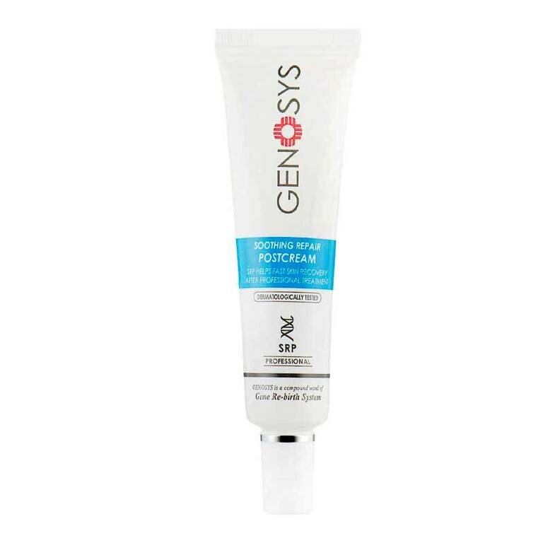 Genosys Soothing Repair Cream Восстанавливающий крем после инвазивных процедур 20 мл