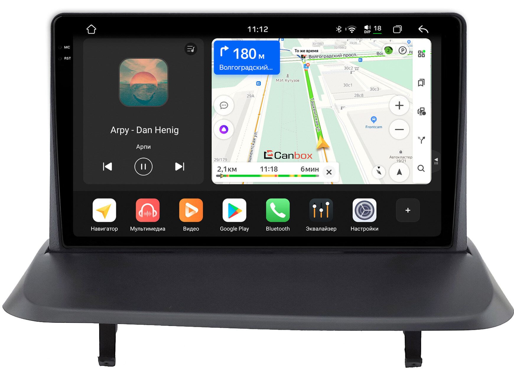 Штатная магнитола Peugeot 3008, 5008 2009-2016 (взамен монитора торпедо) Canbox PRO-Line 2K 4256-9-0036 Android 13 (4G-SIM, 4/64, DSP, QLed)