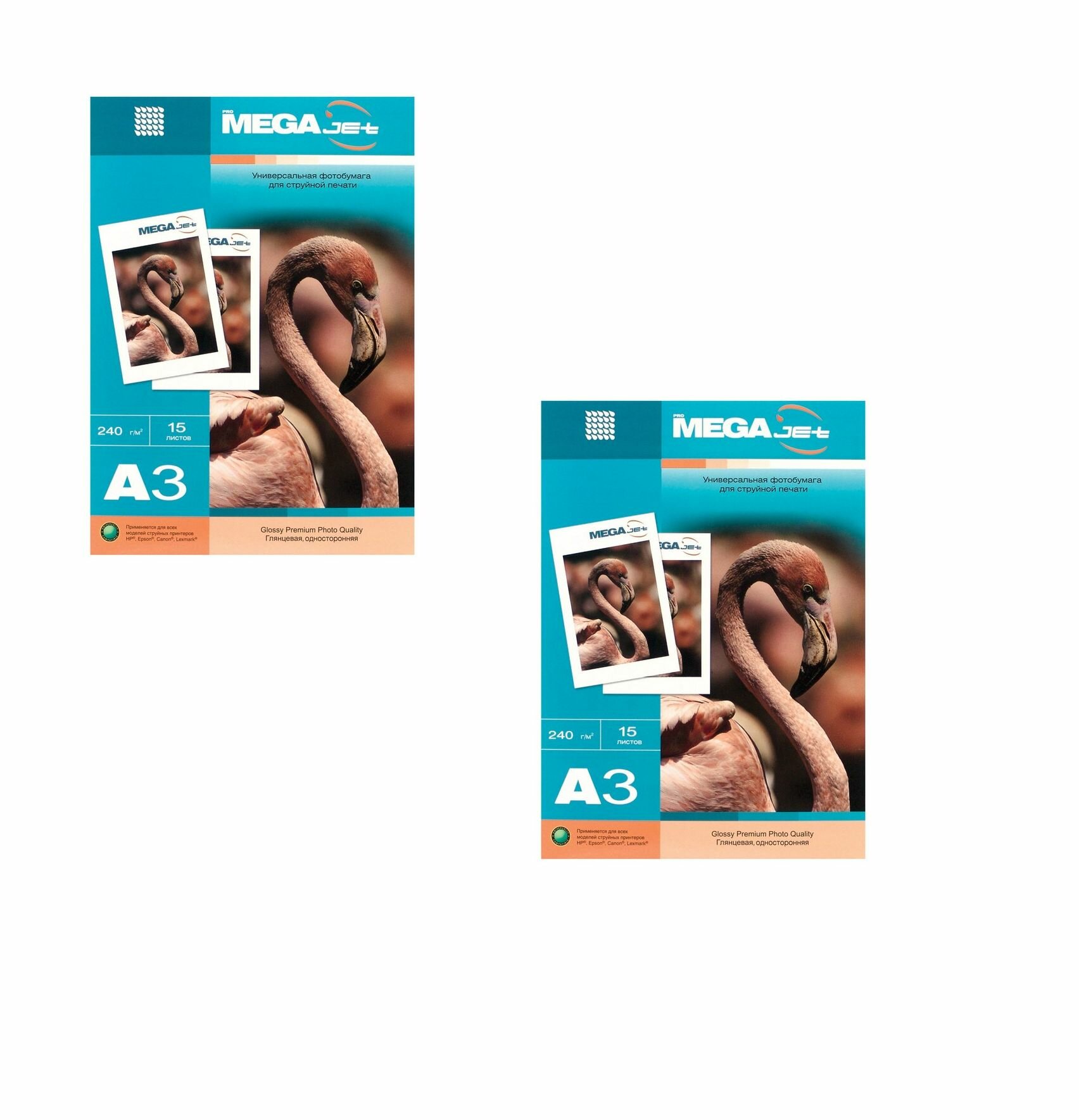 ProMega Фотобумага для цветной струйной печати, глянцевая, 15 л А3, 240 г , 2 уп