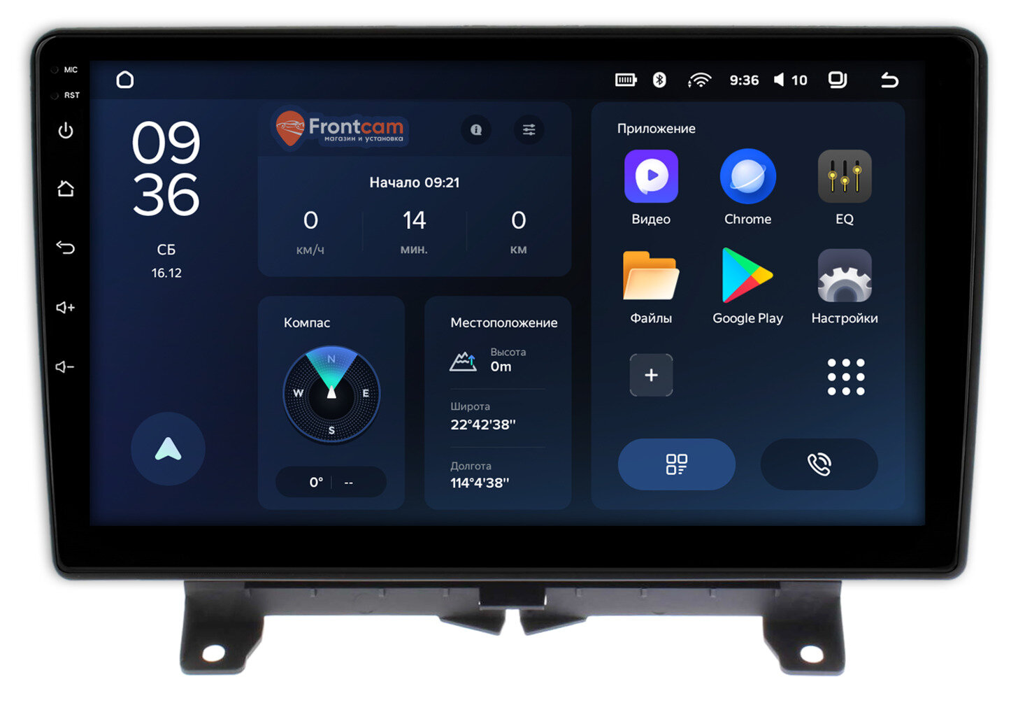 Штатная магнитола Teyes CC3L WIFI 2/32 9" RM-9-1204 Land Rover Range Rover Sport 2005-2009 Android 8.1 (DSP, IPS, AHD)