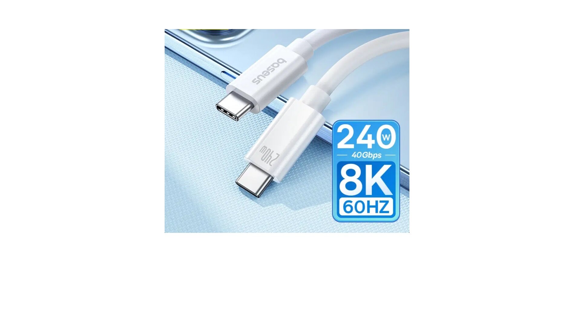 Кабель Baseus Superior Series2 USB4 Full Function Data, Type-C to Type-C, 240W, 8K@60Hz, 40 Gbps, 1 метр, Белый