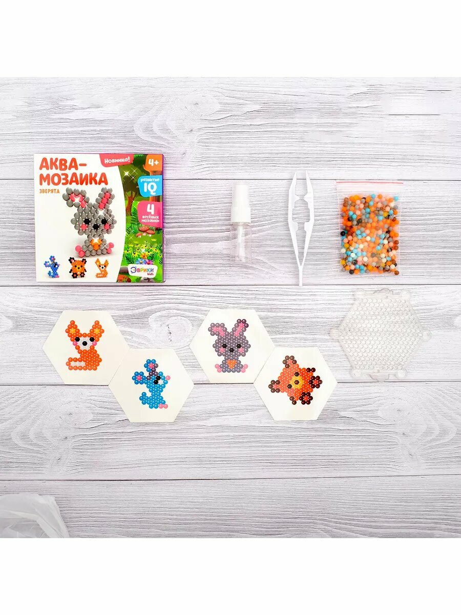 Аквамозайка "Обитатели леса", 4 шаблона