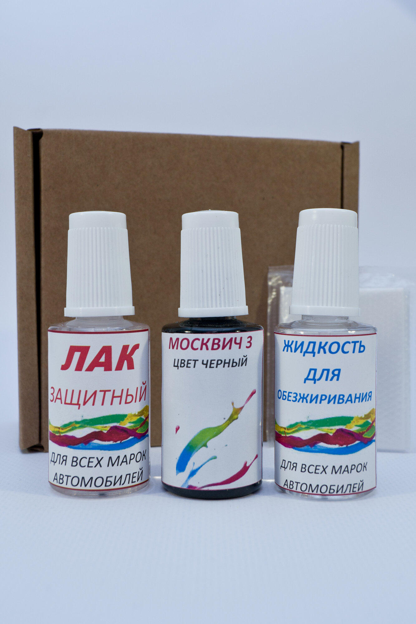 Подкраска для сколов во флаконе с кисточкой для Москвич Черный , краска+подложка+лак+обезжириватель 3 предмета