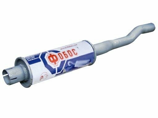 Фобос Резонатор Волга 3110 дв.402 дополнительный короткий 28887