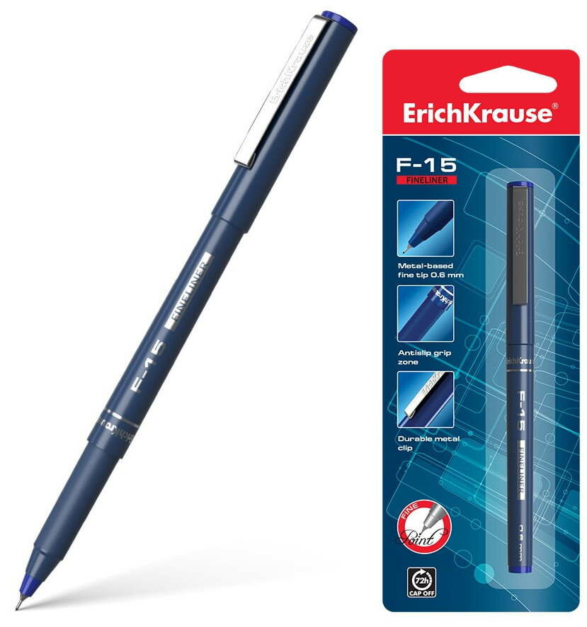 Ручка капиллярная ErichKrause F-15, цвет чернил синий