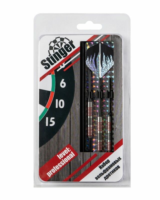 Дротики для дартса Stinger уровень профессиональный 3шт. 20г вольфрам