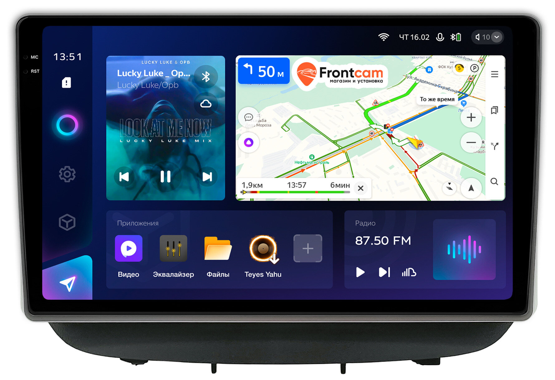 Штатная магнитола Chevrolet Onix 2 2019-2026, Orlando 2 2018-2024 Teyes CC3 2K 6/128 10.36" RM-10-0069 Android 10 (4G-SIM, DSP, QLed)