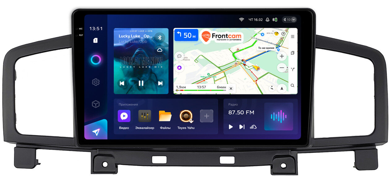 Штатная магнитола Nissan Quest 4, Elgrand 3 (E52) 2010-2020 Teyes CC3 2K 4/32 10.36" RM-10-2522 Android 10 (4G-SIM, DSP, QLed)