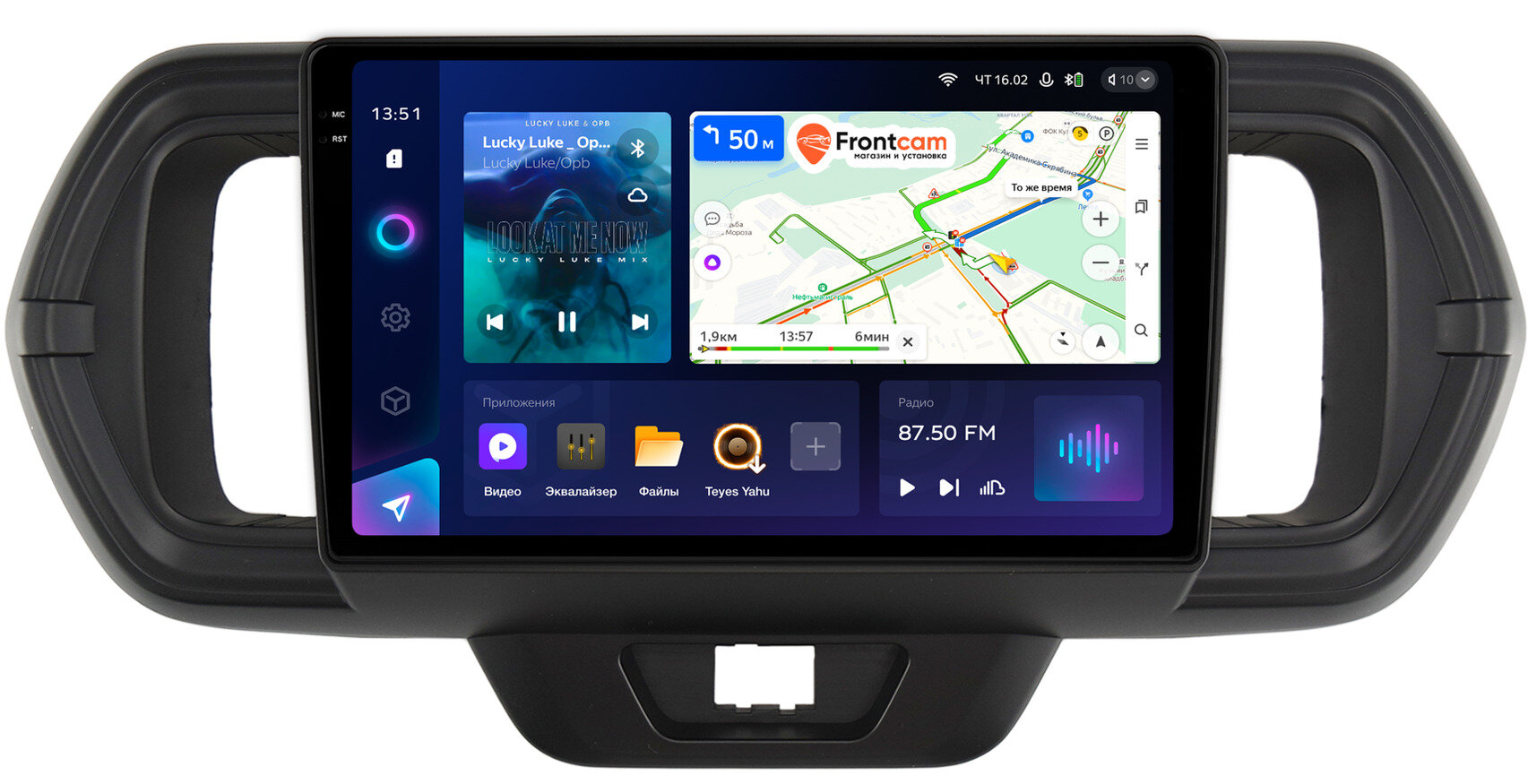 Штатная магнитола Toyota Passo 3 2016-2024 Teyes CC3 2K 360 6/128 9.5" RM-9-1056 Android 10 (4G-SIM, DSP, QLed)