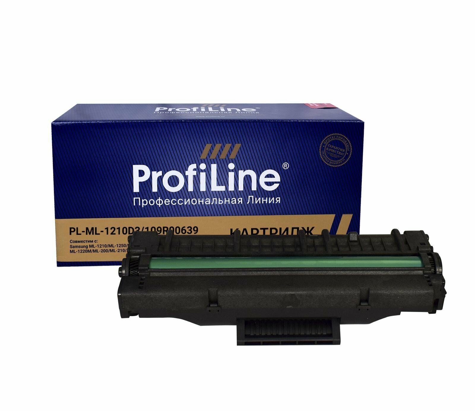 Картридж ProfiLine ML-1210D3/109R00639 для Samsung ML-1210/1250/Xerox Phaser 3110 и др. 3000 копий лазерный, совместимый