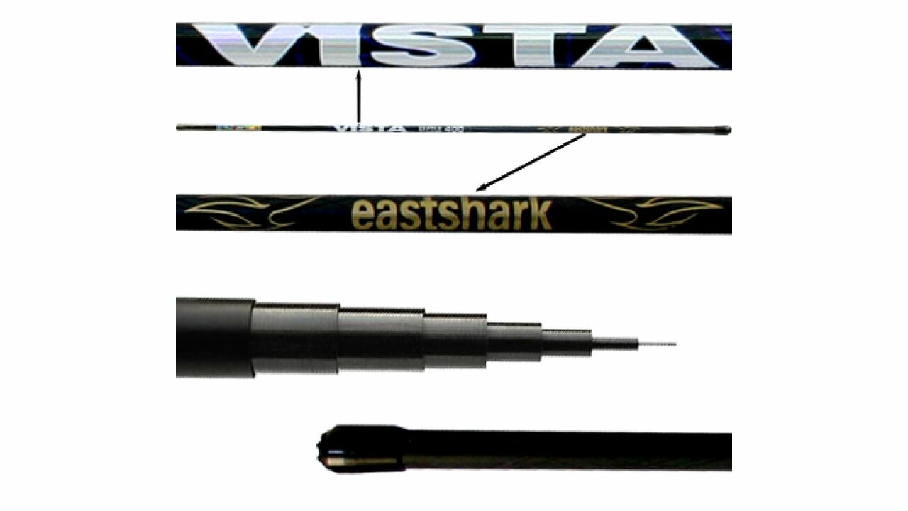 Удочка EastShark телескопическая VISTA без колец, тест 10-45 грамм, 400 см