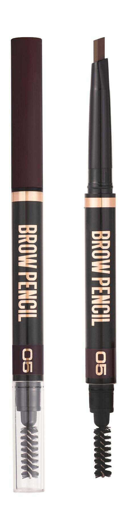 STELLARY Карандаш автоматический для бровей Brow Sculpting Pencil, 0,3 г, 05 Серо-коричневый