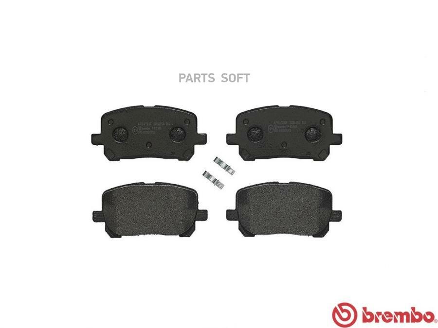 BREMBO P83061 Колодки тормозные дисковые передн. TOYOTA AVENSIS VERSO (_M2_) 05/01-12/11 / TOYOTA NOAH/VOXY (_R6_) ()