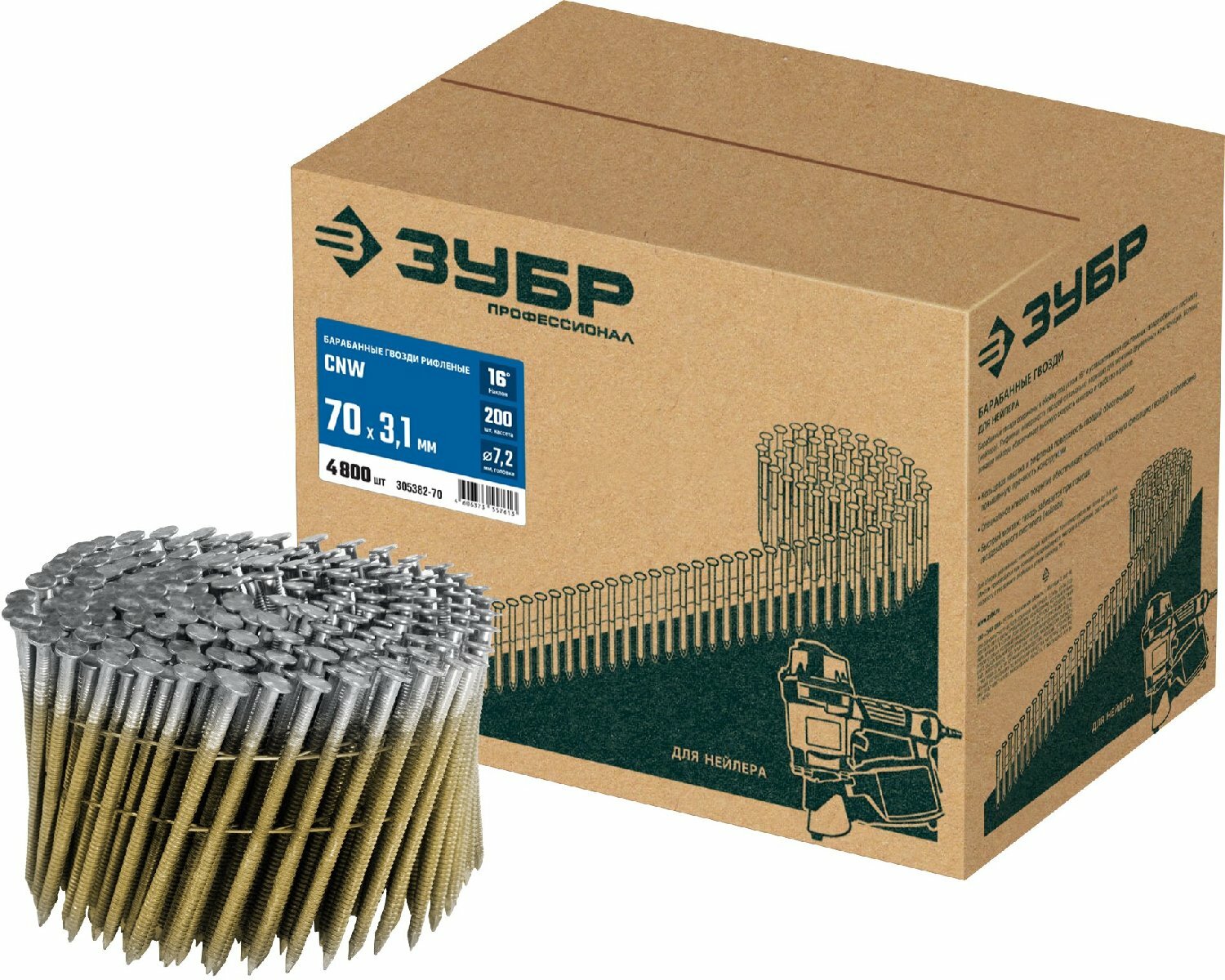 ЗУБР CNW 70 х 3.1 мм, барабанные гвозди рифленые, 4800 шт (305382-70) (305382-70)