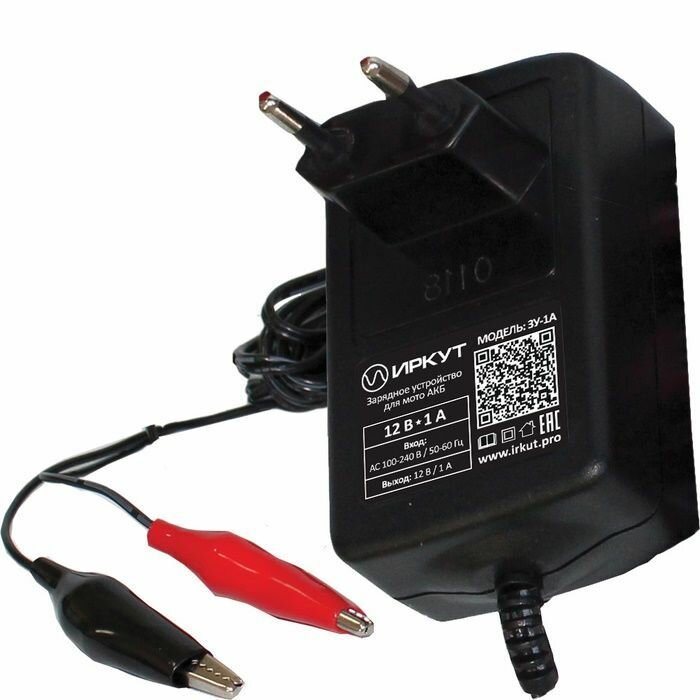 Умное зарядное устройство иркут ЗУ-1А