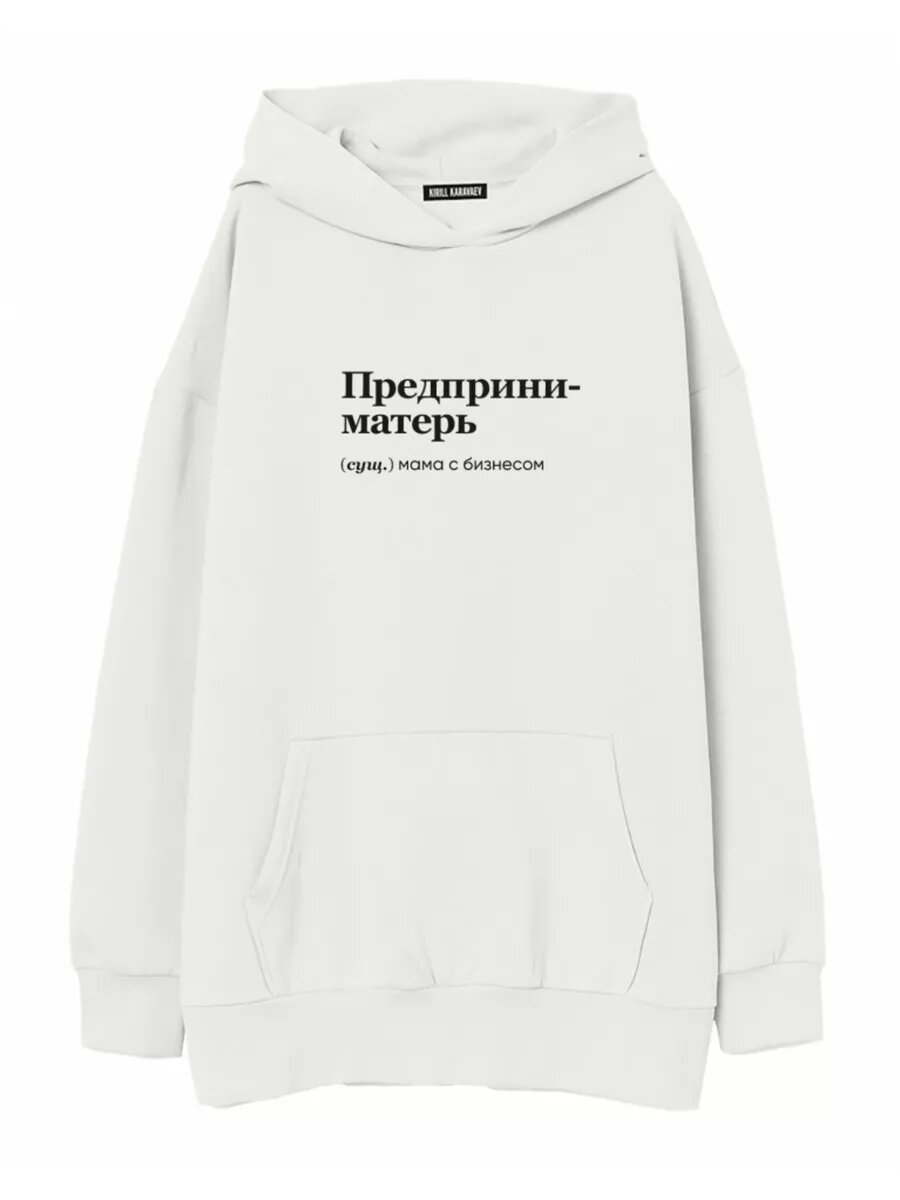 Худи