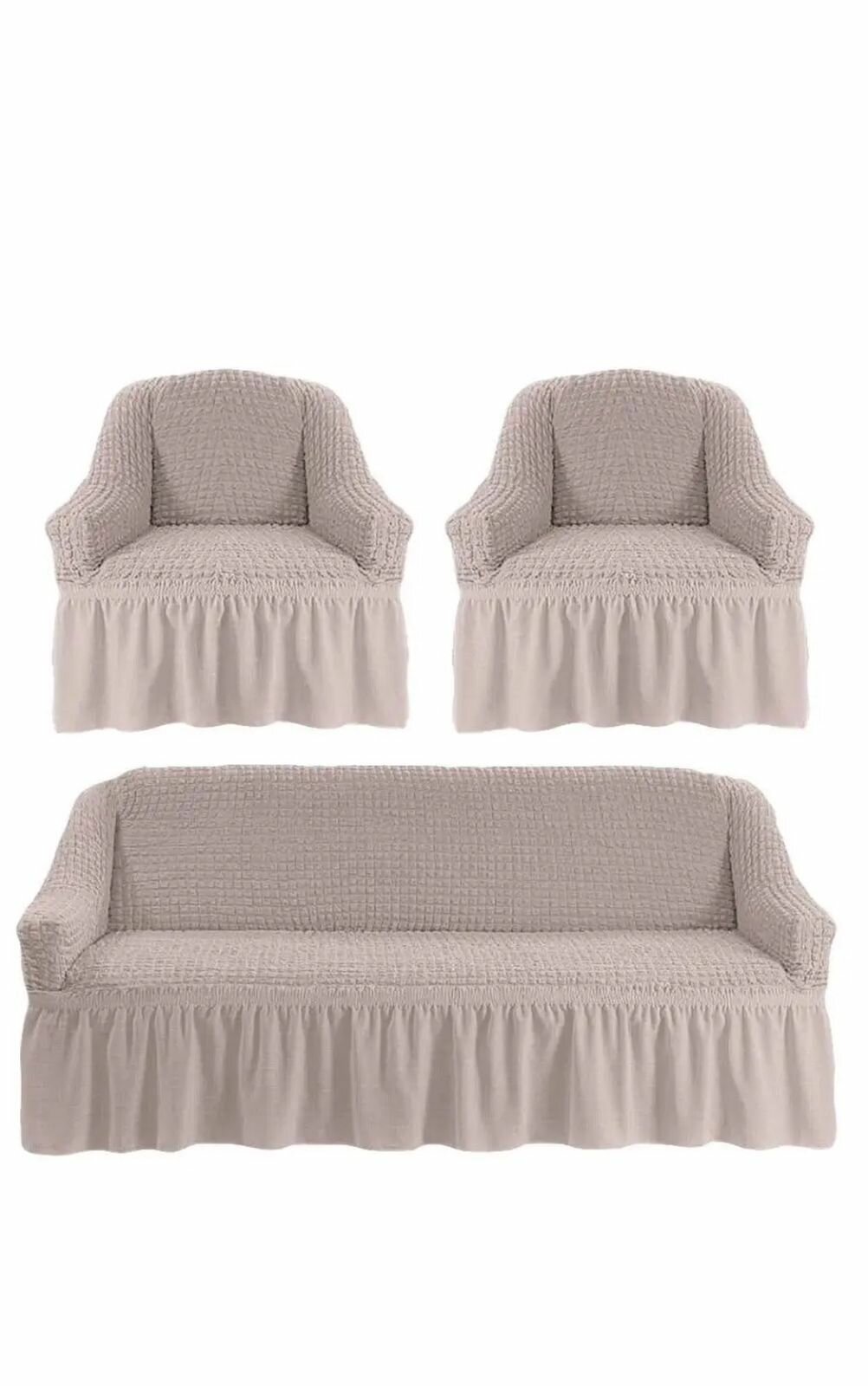 Универсальный чехол для мебели на диван и 2 кресла с оборкой